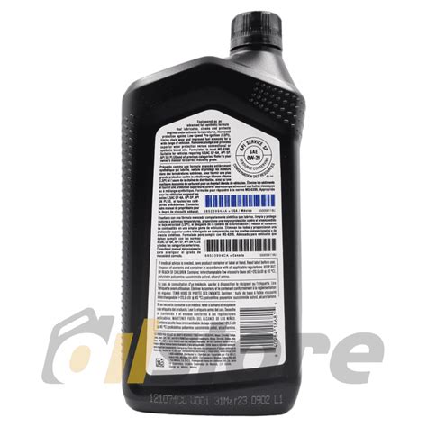 Моторное масло MOPAR MaxPro+ 0W-20, 0.946л - цены и характеристики ...