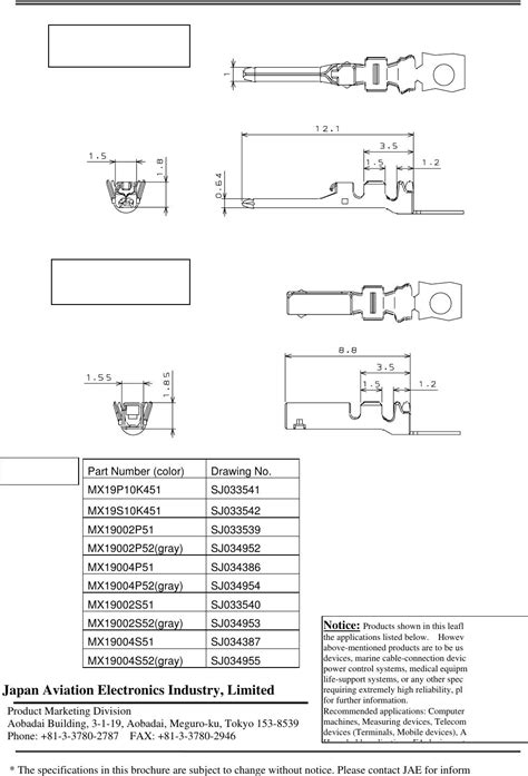 MX19 Series H2O Proof Relay Conns Datasheet By JAE Electronics Digi Key Electronics