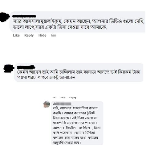 Reaz Uddin Posted On Linkedin