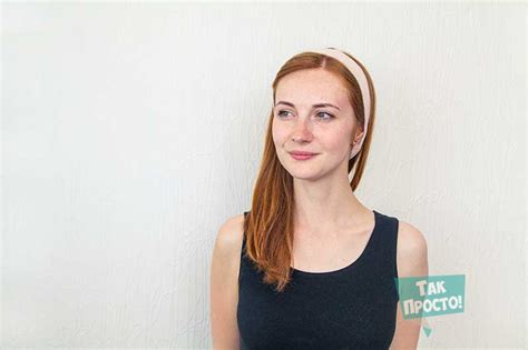Как сделать черную маску