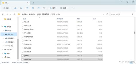 vc6 0的安装即opengl的使用 c opengl库怎么导入 csdn博客