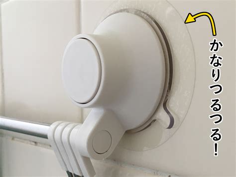 吸盤フックがおちてしまう壁には吸盤用補助シールをつける 人生は読めないブログ