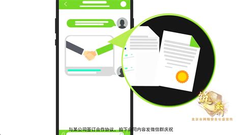 网络安全动漫说丨提高安全意识篇凤凰网视频凤凰网