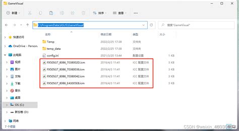 rknn init failed 更新驱动 armoury crate更新驱动不动 mob6454cc627440的技术博客 51cto博客