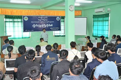 ငါးလုပ်ငန်းစခန်း သထုံ သို့ မော်လမြိုင်တက္ကသိုလ်မှ ဆရာ ဆရာမများနှင့် ကျောင်းသား ကျောင်းသူများ