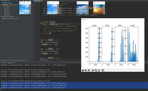 Opencv判断颜色相似的图片opencv判断是否颜色相近 Csdn博客