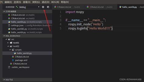 解决ros默认catkinmake编译用的是python2的问题，改成python3ros Python3 Csdn博客