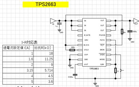 Tps2663 For The Tps 2663 Circuit Diagram Power Management Forum Power Management Ti E2e