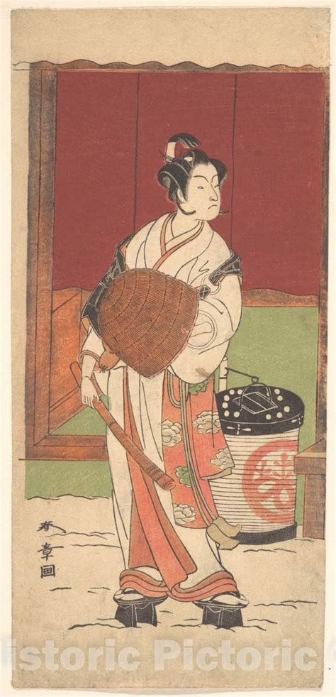 Historic Pictoric Art Print Katsukawa Shunshō India Ubuy