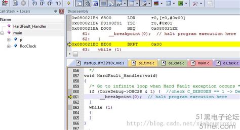 stm32 hardfault handler调试及问题查找方法 stm32 8