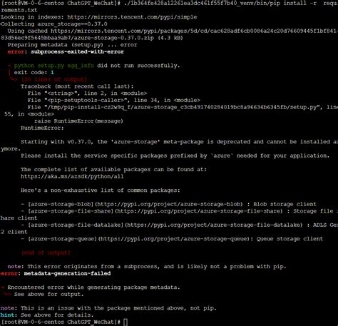 希望提供依赖文件requirements txt Issue ToryPan ChatGPT WeChat GitHub