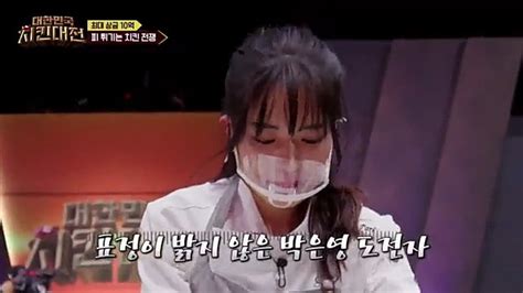 치킨대전 박은영 셰프 괜찮으세요 시간부족 긴장감폭발 심사위원걱정 어찌 이런 일이 솔트크러스트 소금산치킨 연잎치킨 백산연기 대한민국