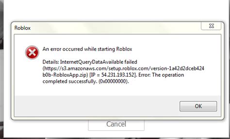 Error The Operation Completed Successfully R TechNope