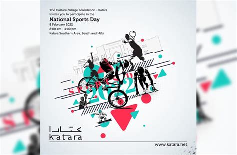 Qatar National Sport Day 2022 At Katara Cultural Village
