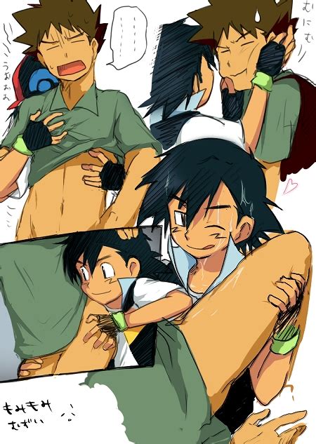 Post 1093566 Ash Ketchum Brock Porkyman