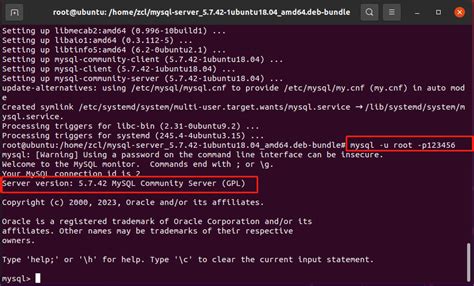 MySQL 下载与安装配置Linux BORUTO 博客园