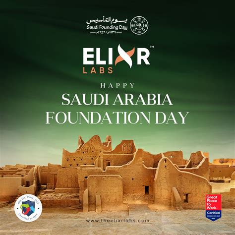 Teamelixr Elixrlabs Saudifoundationday Futureofhealthcare Elixr Labs