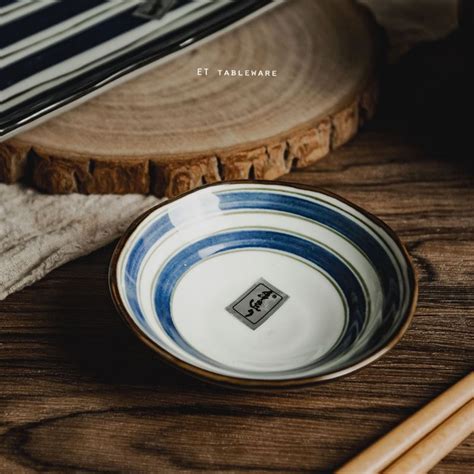 碟 青瓷繪染 荷口碟｜9 × 25 ㎝｜單個 外星人餐具 餐具專門店