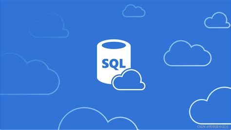 Sql Server基础学习笔记 Csdn博客