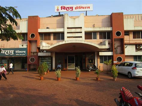 Chirayu Hospital