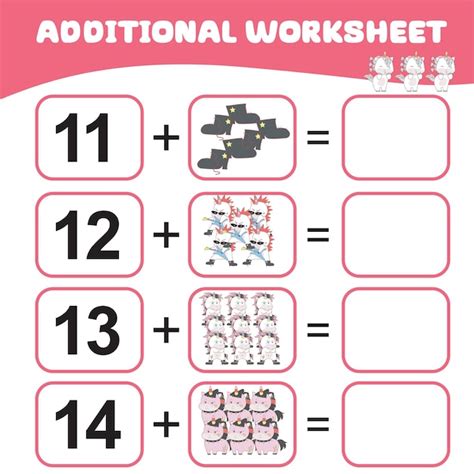 어린이를 위한 유니콘 활동 계산 어린이를 위한 수학 워크시트 추가 수학 워크시트 프리미엄 벡터