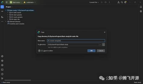 08 Flask渲染模板 知乎
