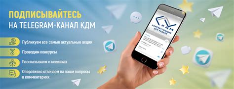 Мебельная фурнитура оптом и в розницу – официальный сайт компании КДМ в ...