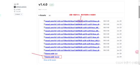 Python包的其他安装方法:whl、targzpython Targz怎么安装 Csdn博客 Python包的其他安装方法:whl、targzpython Targz怎么安装 Csdn博客