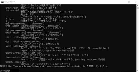 Java 프로그램 개발시 Jdk 환경 변수 설정하기 여러가지 개발정보를 공유하는 블로그 입니다 Java 프로그램 개발시 Jdk 환경 변수 설정하기 여러가지 개발정보를 공유하는 블로그 입니다