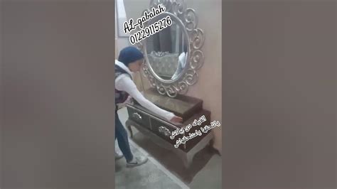 غرفة نوم شبابي مودرن ببلاش 🔥 اكسبلور ديكورات اثاثfurniture