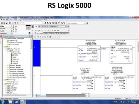 Plc Power Point Presentation Pptx Computer Networking Computing