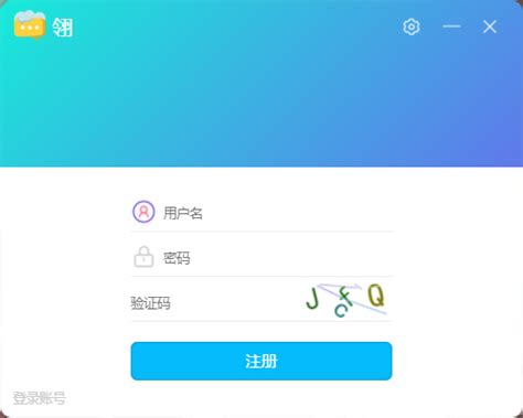 我用nodejs和electron实现了一个简单的聊天软件 Chat 开源electron 聊天工具 Csdn博客