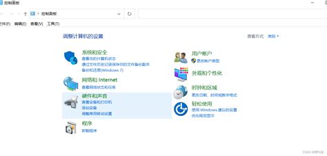 Telnet命令使用telnet 使用 Csdn博客 Telnet命令使用telnet 使用 Csdn博客