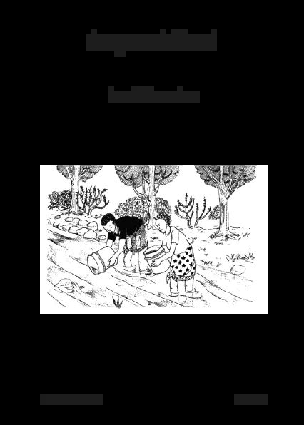 Sugunɛbileni The Early Learning Network