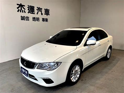 Mitsubishi Lancer Fortis 2013年二手車 179萬 台北市 杰運汽車 福斯中古車 8891汽車