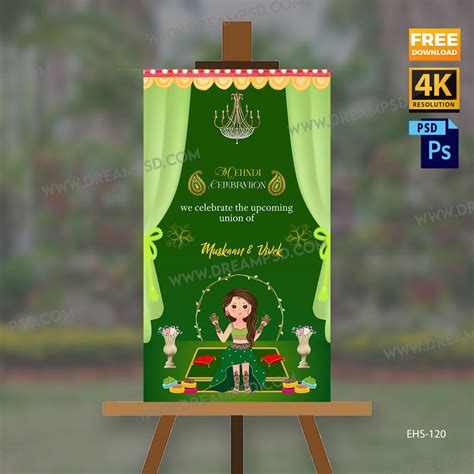 Birthday Invitation Card Ehs 352