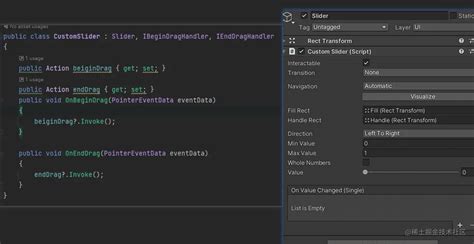 Unity技术手册之slider滑动器使用实例详解c教程软件编程 编程客栈