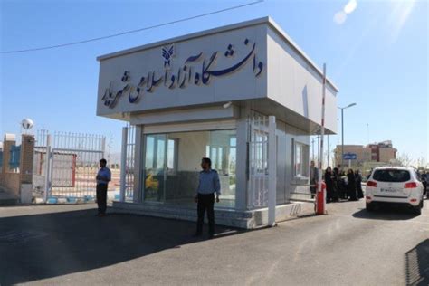 سرپرست دانشگاه آزاد اسلامی واحد شهریار منصوب شد خبرگزاری مهر اخبار