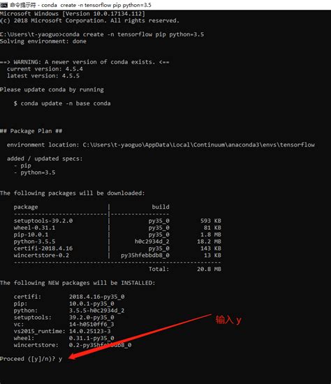 win10 anaconda下tensorflow gpu环境搭建详细教程（包含cuda cudnn安装过程） 郭耀华 博客园