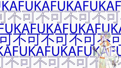 色彩 ちせい Chis A [synthv Atols Cover] Youtube