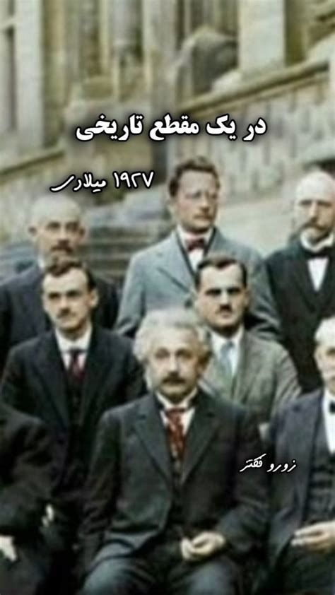 ‎zorofacts زورو فکتز‎ ‎ریچارد گر هنرپیشه مشهور هالیوود و بازیگر