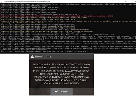 Satisfactory Dedicated Server Network Error Rsatisfactorygame