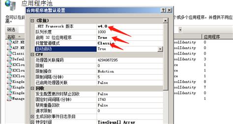 安装调试K Cloud的一些过程 millhome 博客园