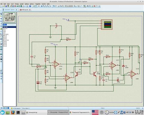 unleash your creativity with schematic capture programs