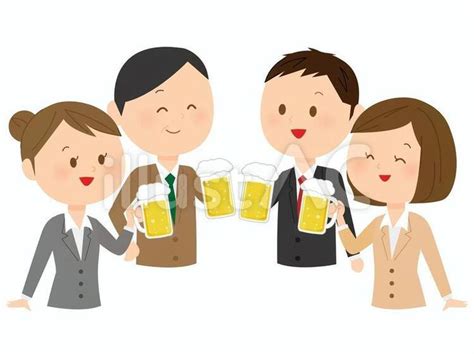 飲み会・飲酒シーンの人物イラストフリー素材を厳選まとめ フリー素材図鑑 人物 イラスト 仲間 イラスト イラスト