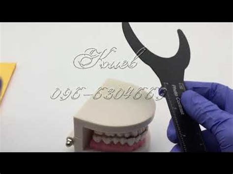 Контрастер, Цена 170грн, DentK, металлический для дентальной, внутри ...