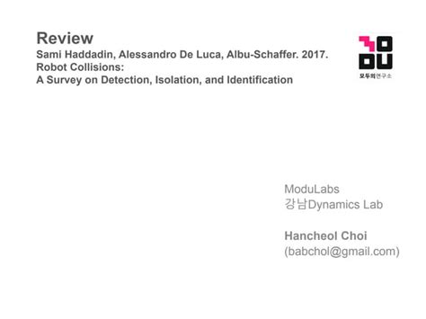 Review Robot Collisions Survey Ppt