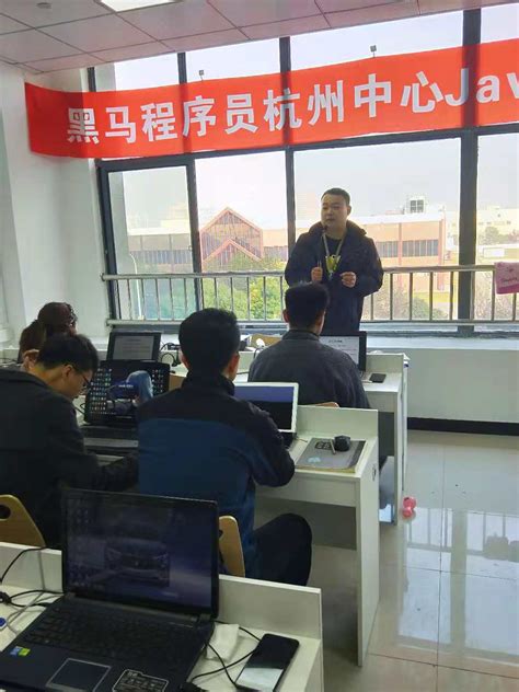 黑马程序员 黑马程序员壁纸 程序员 第2页 大山谷图库