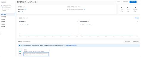 常见的数据库连接问题有哪些云数据库 Oceanbase 版oceanbase 阿里云帮助中心 常见的数据库连接问题有哪些云数据库 Oceanbase 版oceanbase 阿里云帮助中心