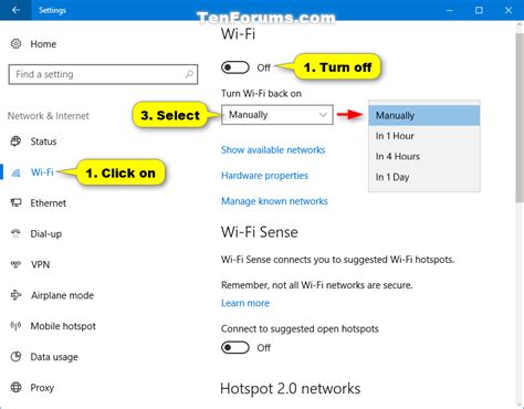 how to turn off the wifi on my modem